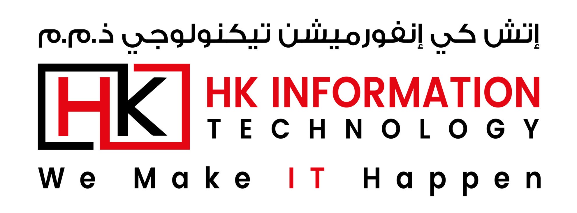 HK Information Technology - Leading IT Support & Solutions